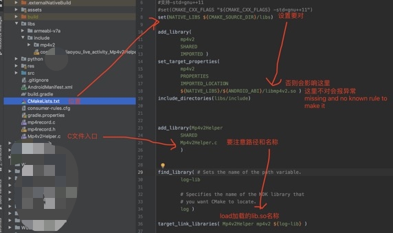 Android CMake | chenyulong